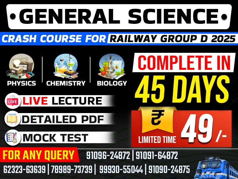 General Science Crash Course