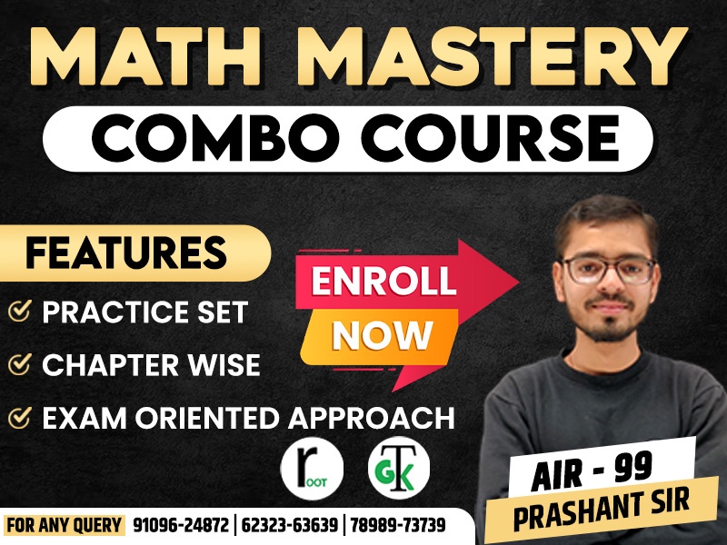 Math Mastery Combo Course