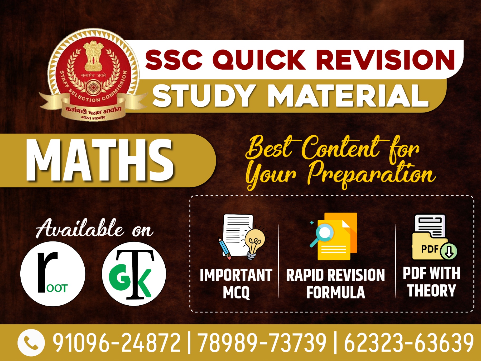 SSC Math study material 2024