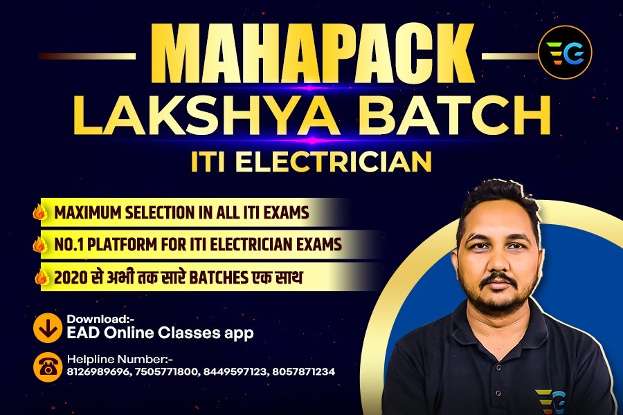 all online courses - ead group