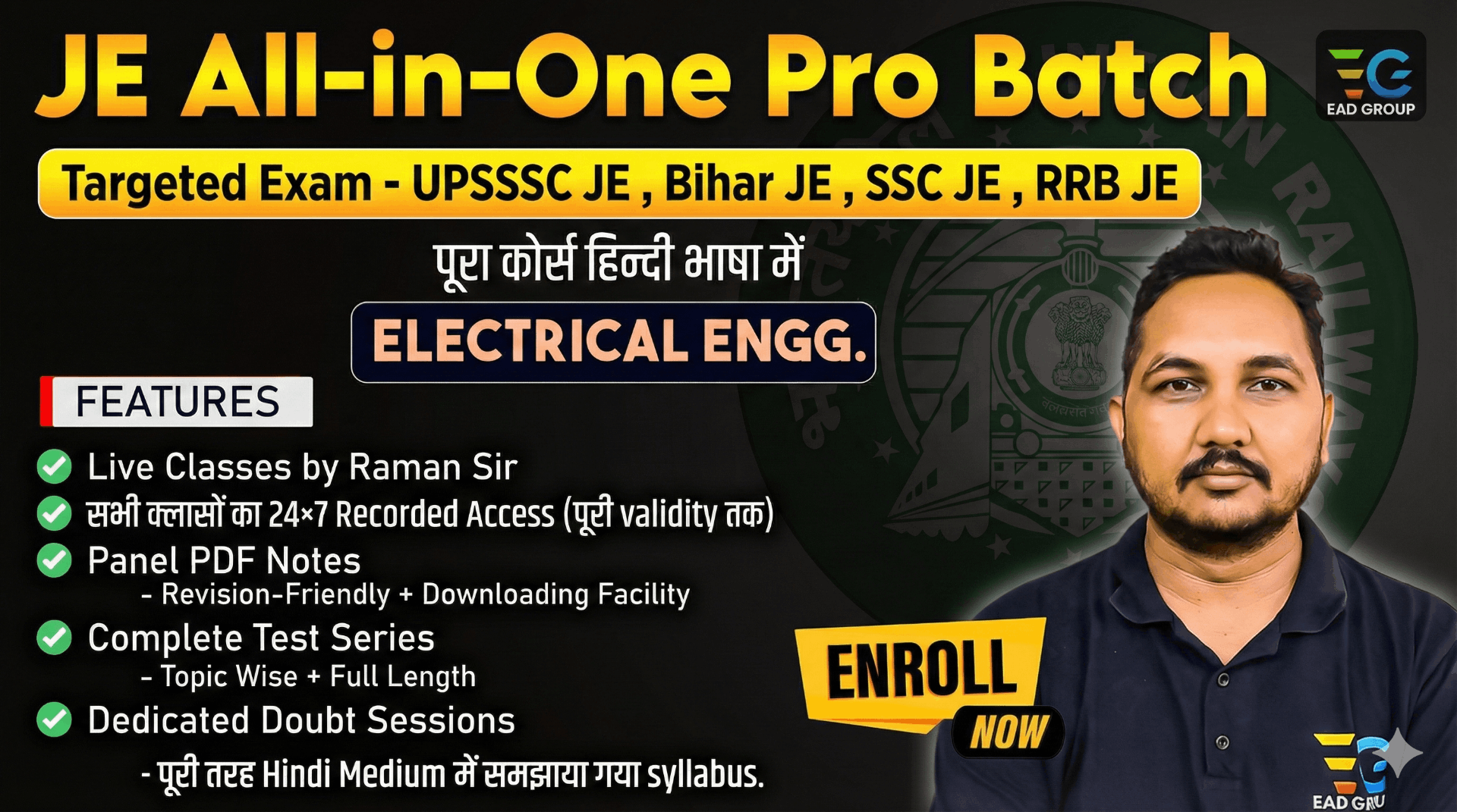 all online courses - ead group