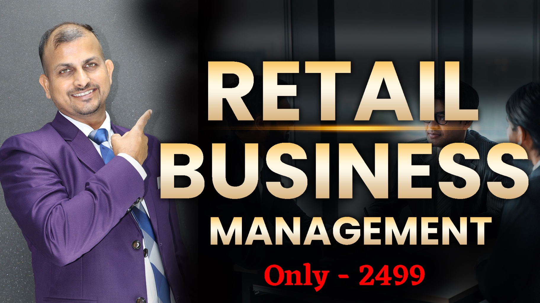 Retail Business Management