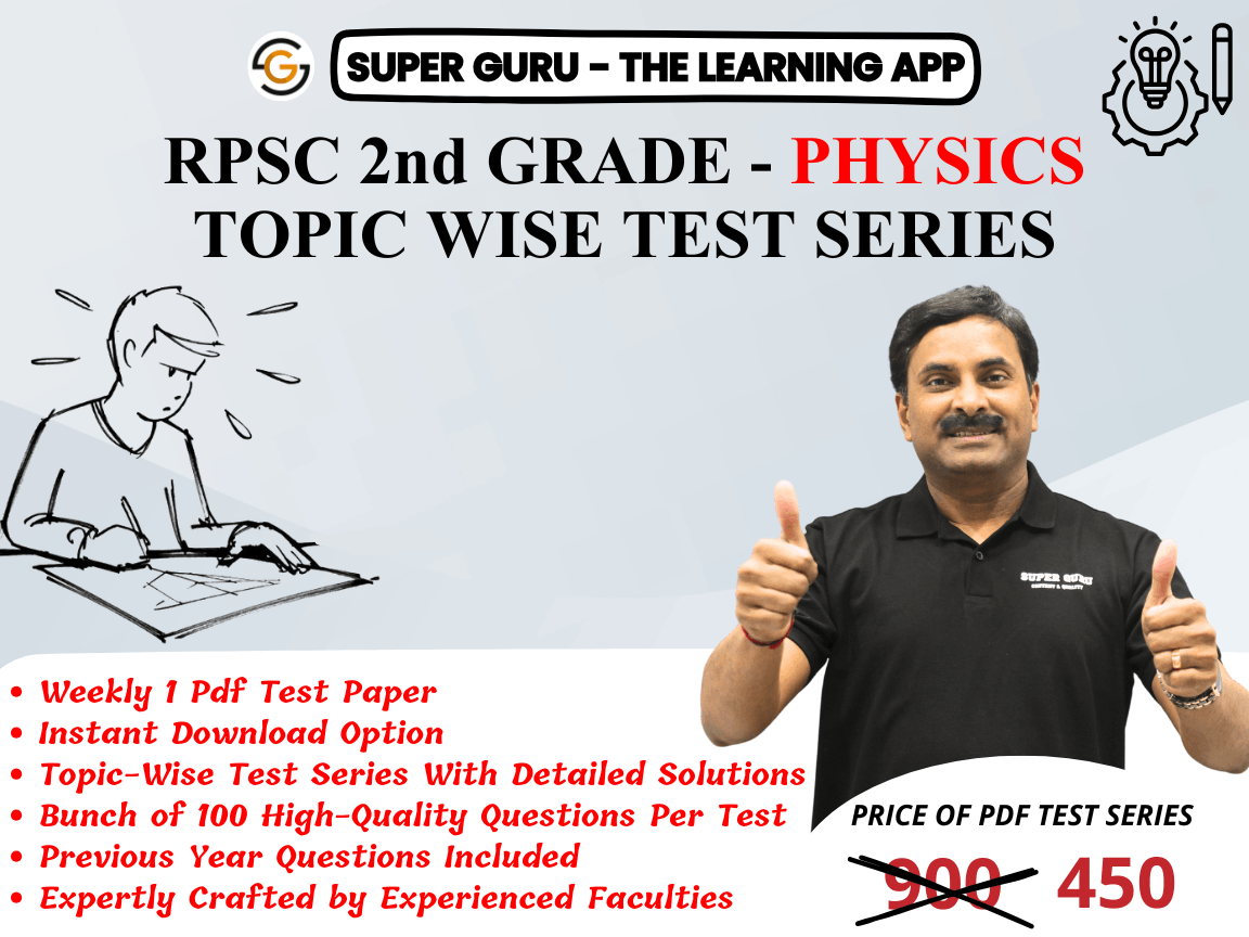 Super Guru Learning App