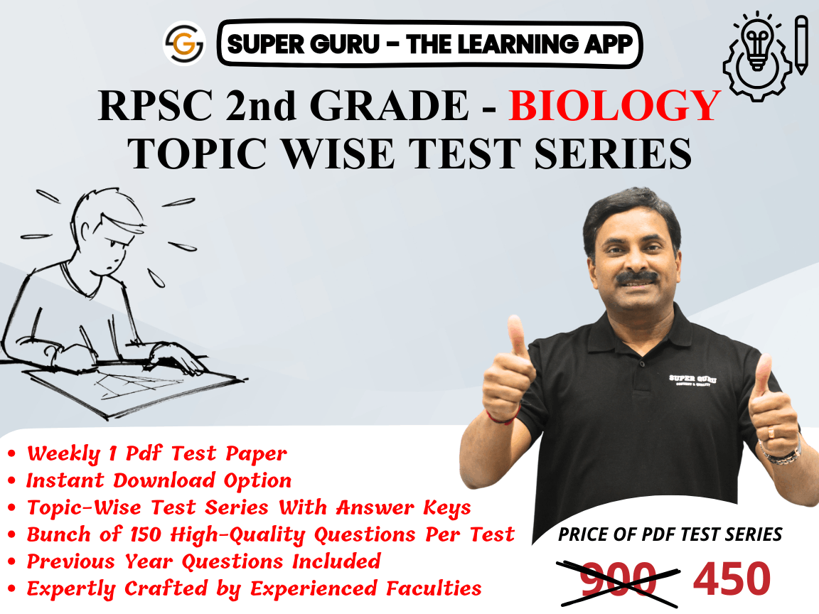 Super Guru Learning App