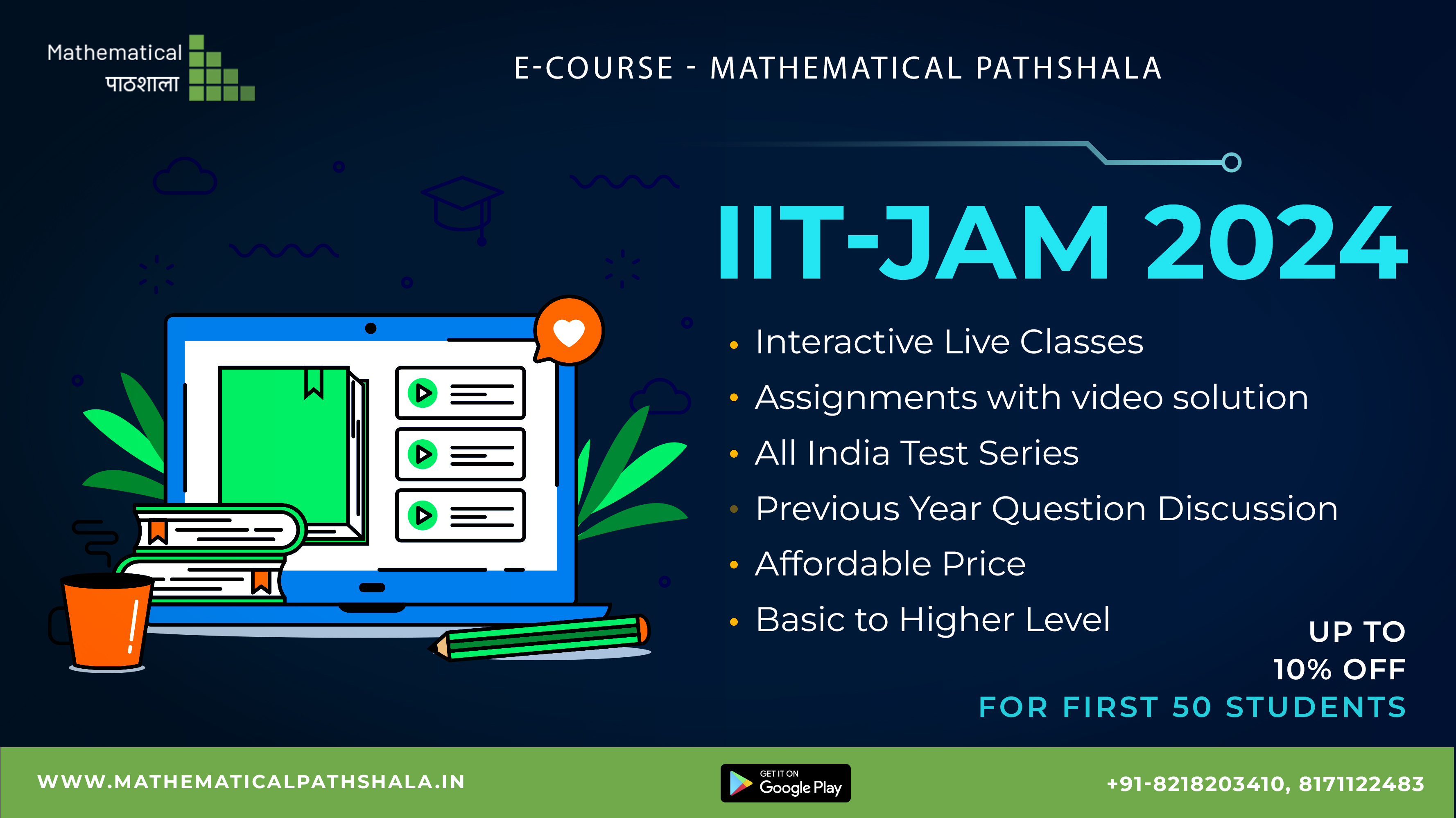 IIT-JAM 2024 Course