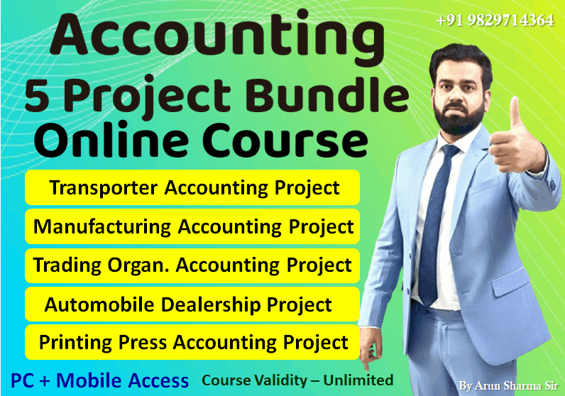 5 Accounting Project Course Bundle